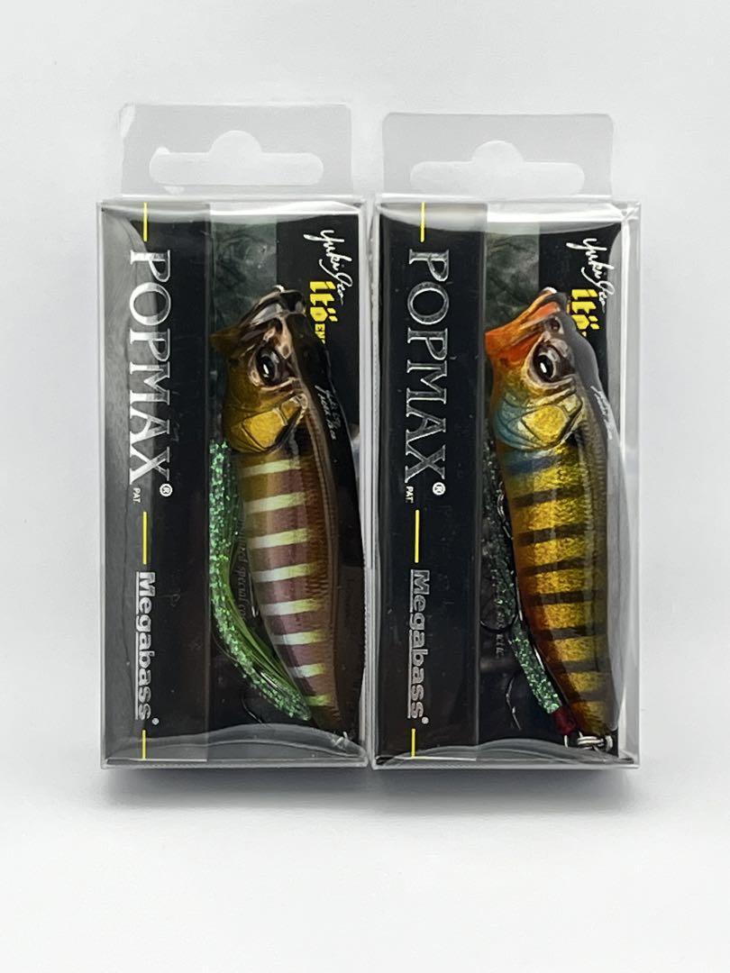 【未使用】土曜終了 メガバス ポップマックス 2個セット 未開封品 PM GILL / GLX ITO GILL MEGABASS POPMAXの落札情報詳細 - Yahoo!オークション落札 ...