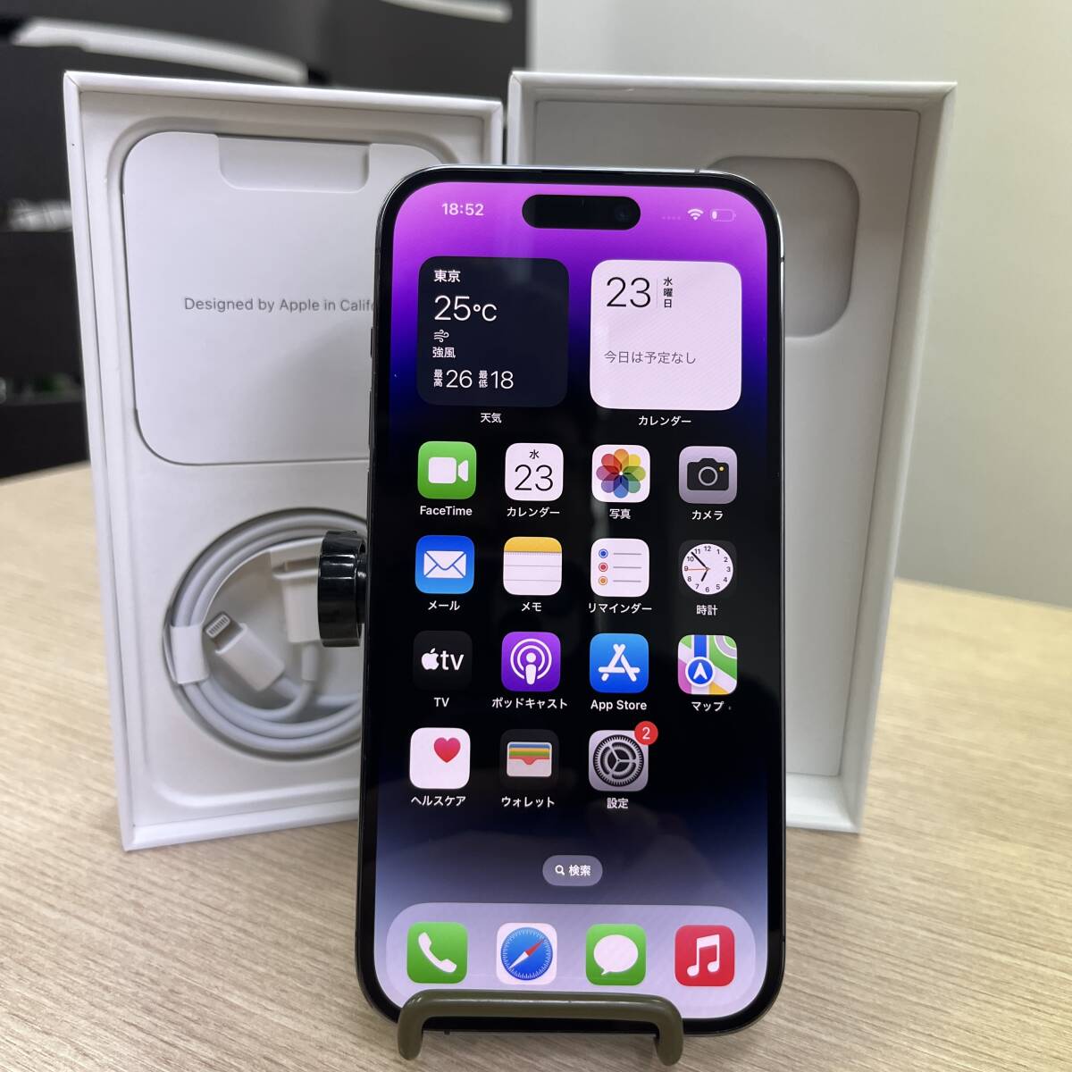 【目立った傷や汚れなし】【バッテリー100%！】iPhone14pro 256GB ディープパープル apple購入品！！ 残債なし SIMフリー MQ1E3J/A 即決あり！ 極美品！！の ...