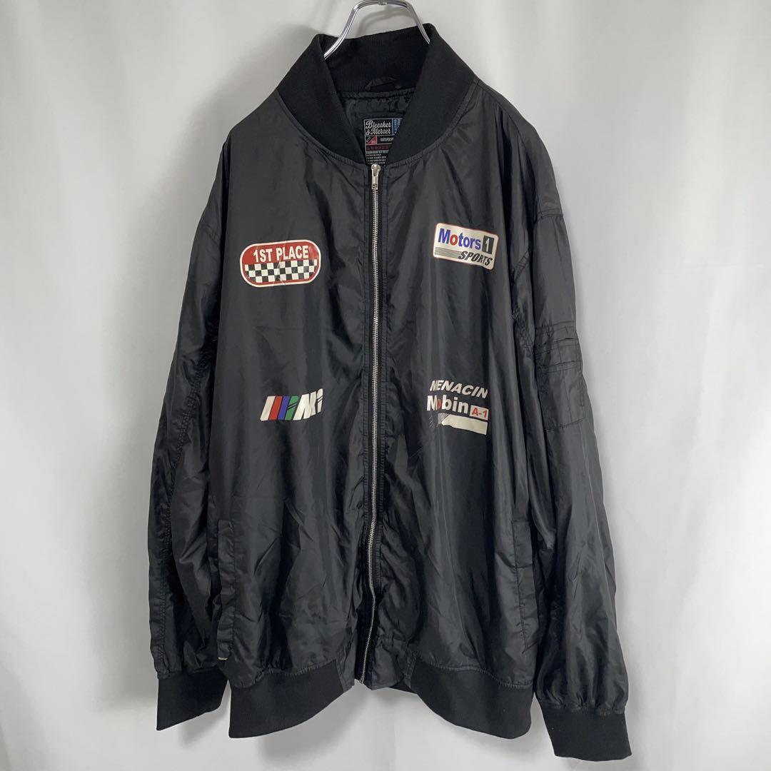 【やや傷や汚れあり】N-2210 フライト ジャケット アメリカ古着 MA-1 3XL メンズの落札情報詳細 - Yahoo!オークション落札価格検索 オークフリー