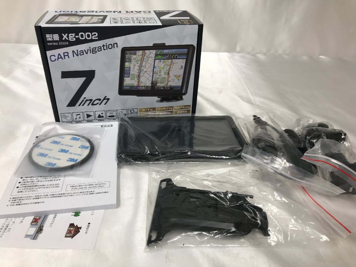 【未使用】キングラム[12] ★未使用★ カーナビ 2024 XG-002 7インチ 秀源株式会社 ワンセグ 030@R48 ★送料無料★の落札情報詳細 - Yahoo!オークション落札価格 ...