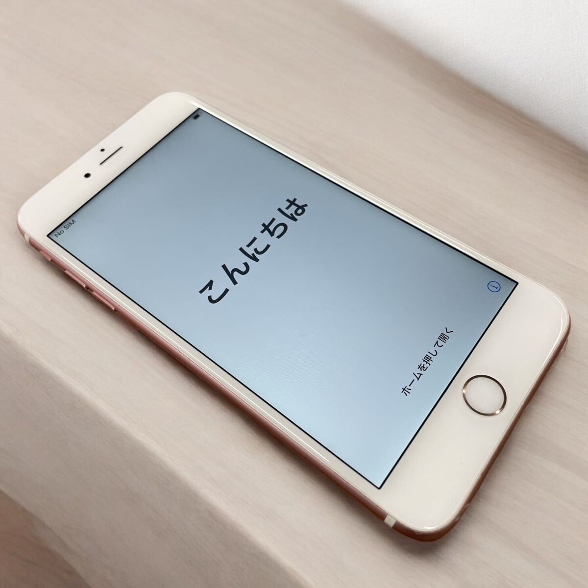 【全体的に状態が悪い】se057 送料無料！ジャンク品 SoftBank Apple iPhone6S 64GB ローズゴールド A1688 MKQR2J/A 判定： 最大容量：79% 本体 ...