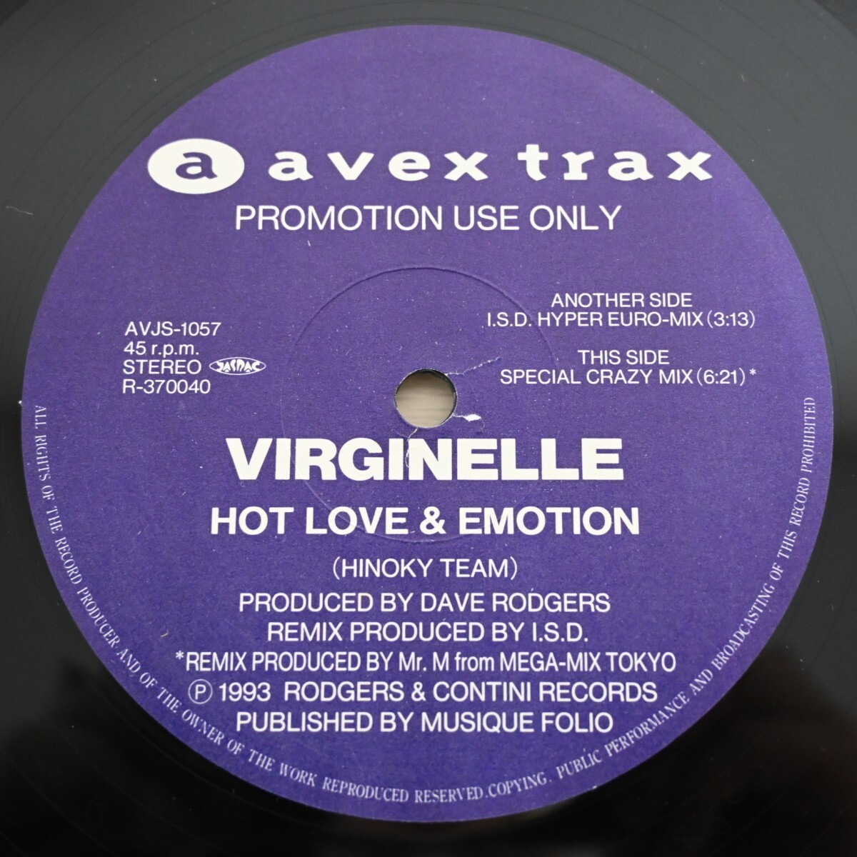 【やや傷や汚れあり】LP9788☆12インチ/avex「Virginelle / Hot Love & Emotion (Remix) / AVJS-1057」の落札情報詳細 - Yahoo ...