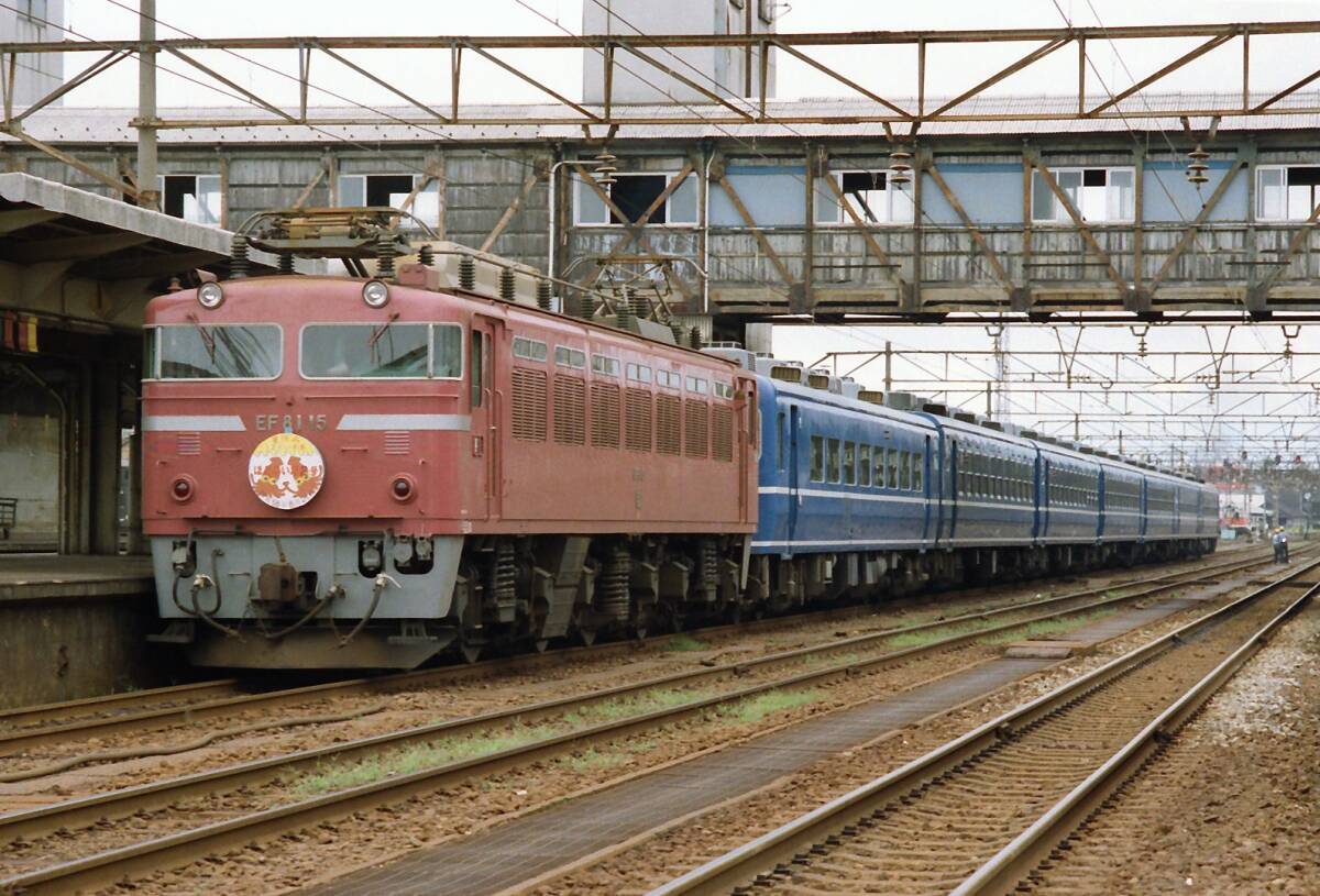 【未使用】♪ EF81 15＋スハフ14＋12系 ほたるいか号 KG写真 ♪ の落札情報詳細 - Yahoo!オークション落札価格検索 オークフリー