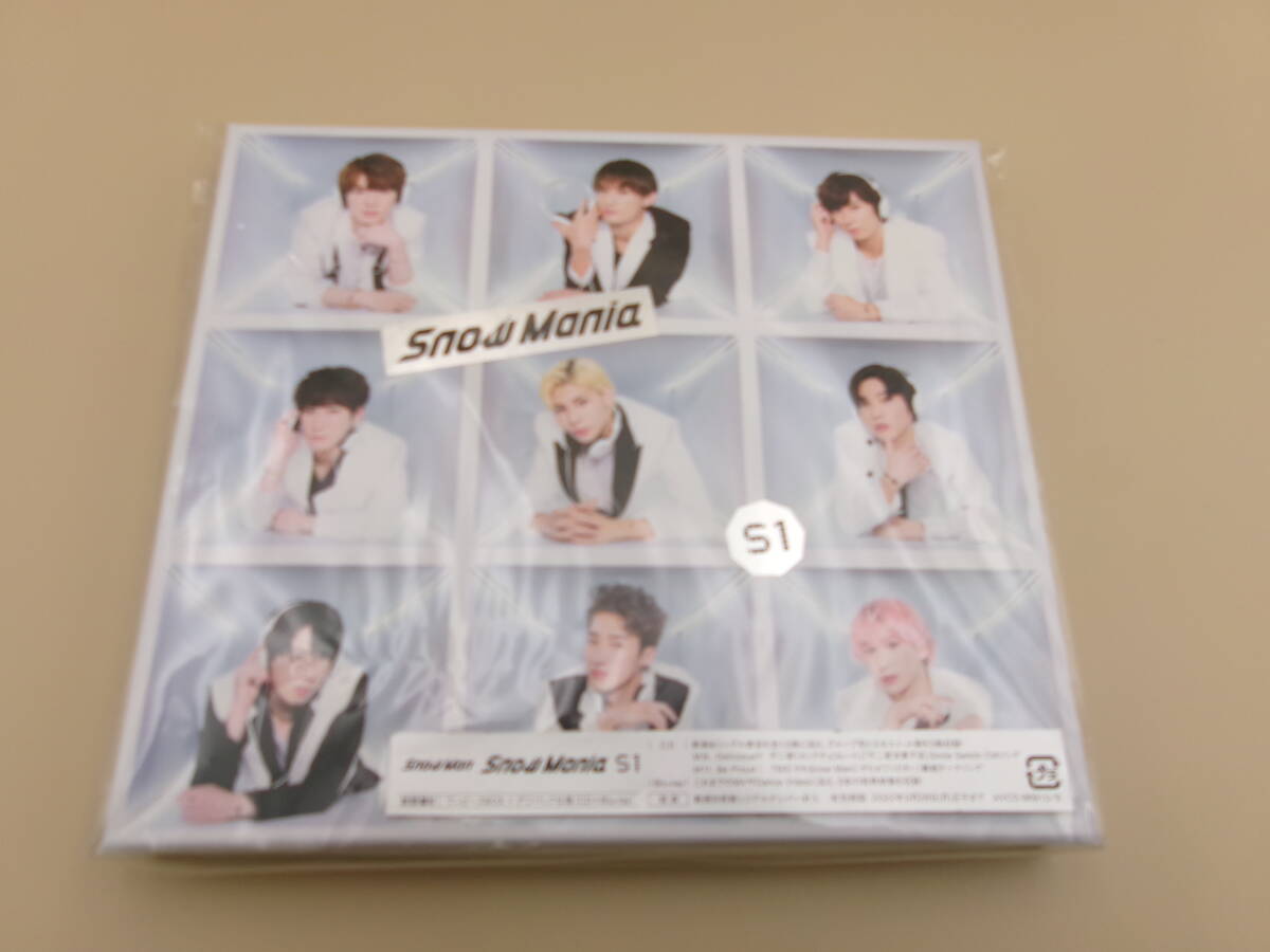 【やや傷や汚れあり】CDのみ 初回盤A Snow Man ベストアルバム THE BEST 2020 - 2025 snowman 目黒蓮 渡辺翔太 トリリオンゲーム スノーマン CD-1 ...