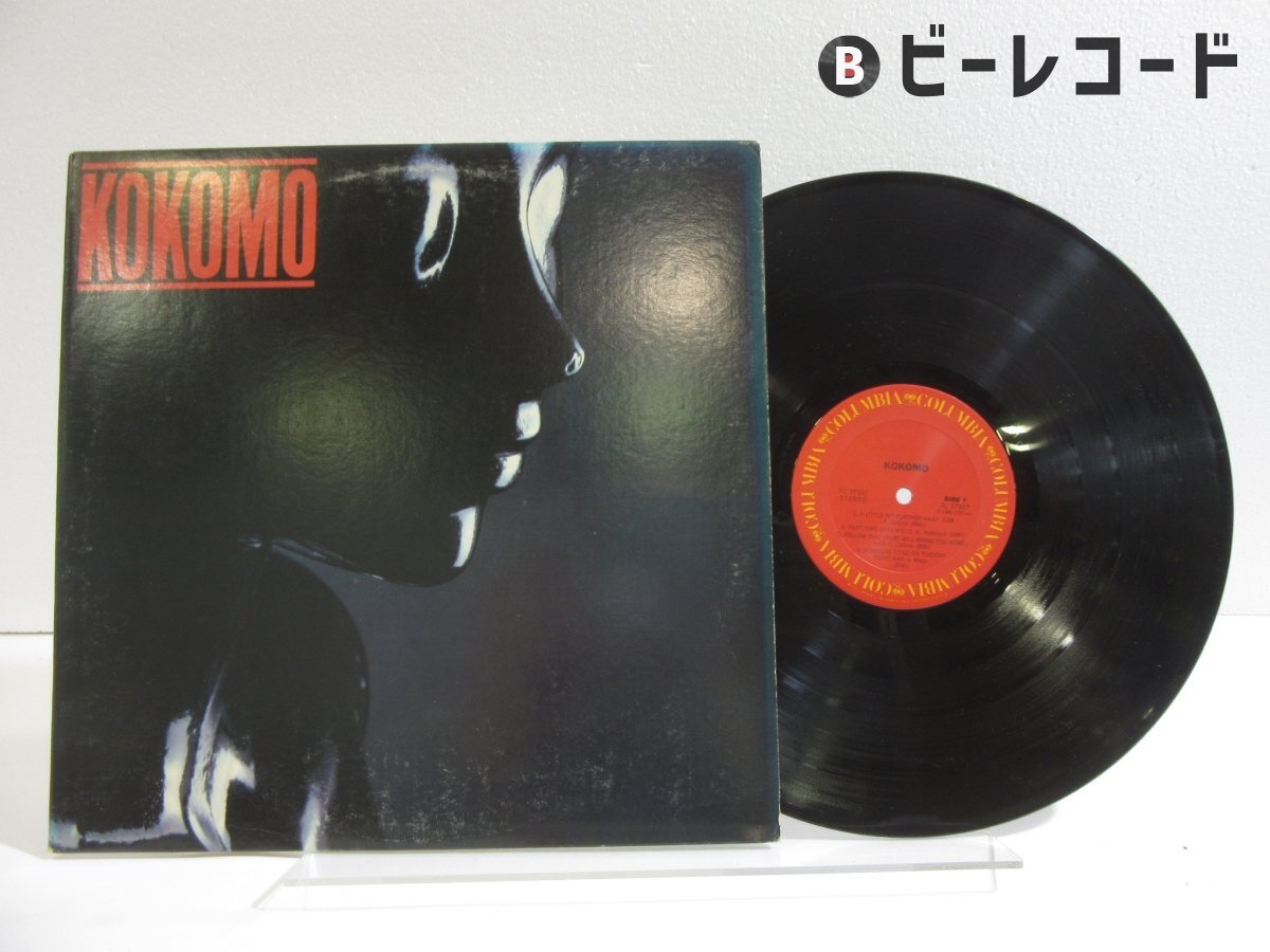 【やや傷や汚れあり】Kokomo「Kokomo」LP（12インチ）/Columbia(PC 33442)/Funk / Soulの落札情報詳細 - Yahoo!オークション落札価格検索 オークフリー