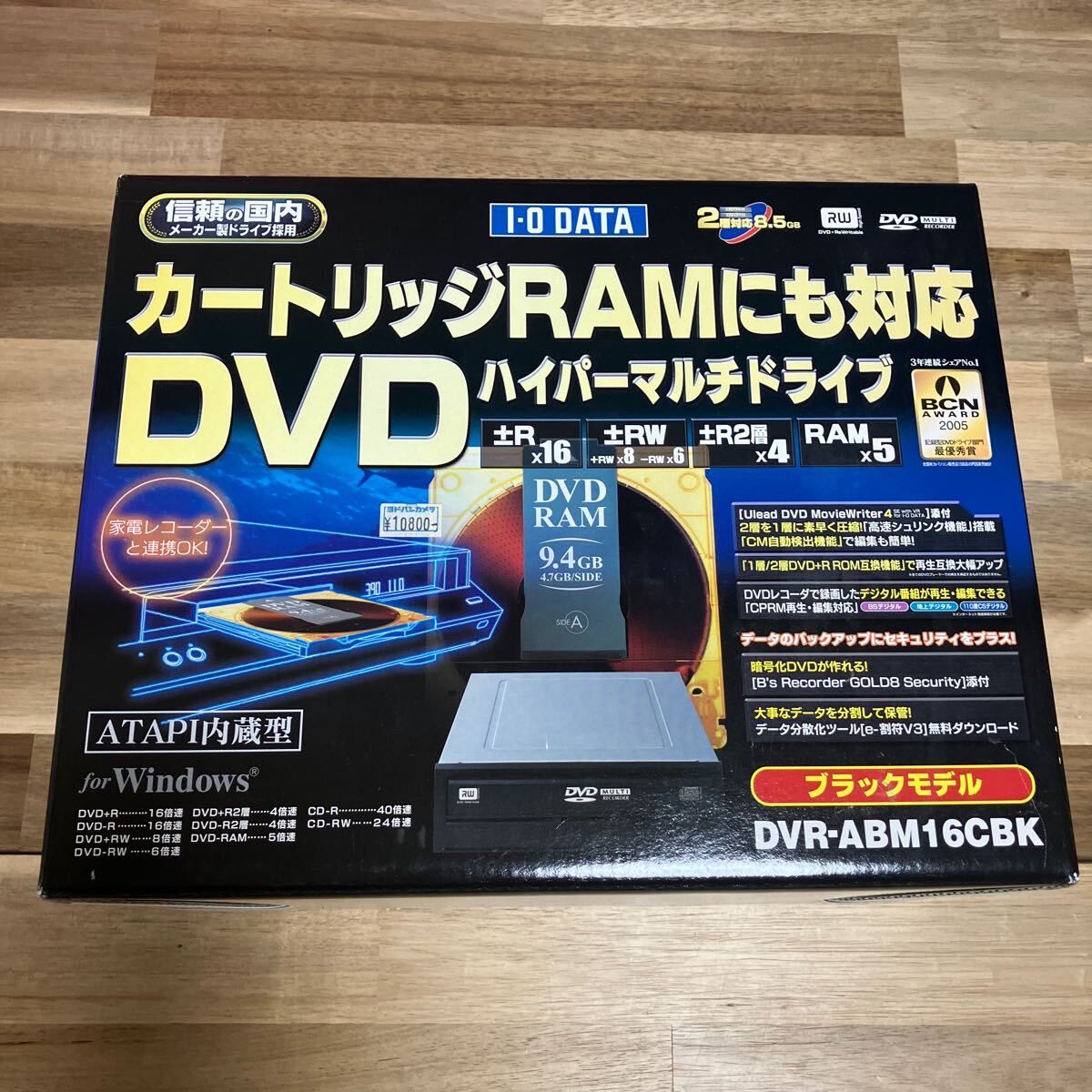 【未使用】IO-DATA DVR-ABM16CBK DVDマルチドライブの落札情報詳細 - Yahoo!オークション落札価格検索 オークフリー