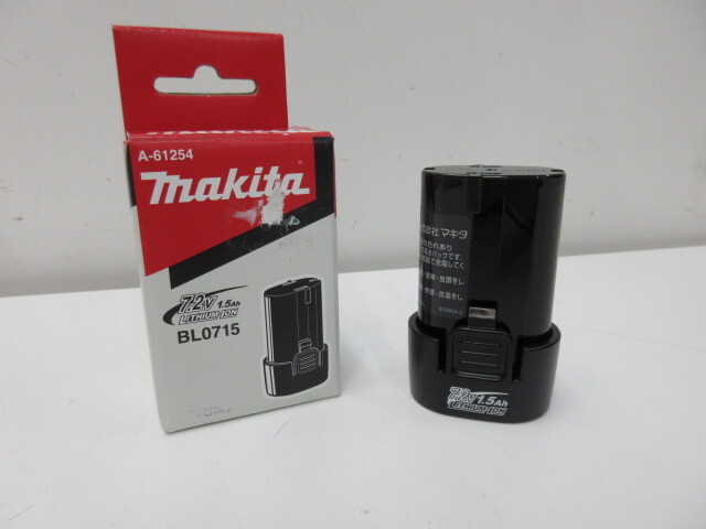 【目立った傷や汚れなし】工具祭 マキタ リチウムイオンバッテリー BL0715 7.2V 1.5Ah 数回程度使用 家庭用 プロ 電動工具 バッテリー 充電 DIY用品 makitaの落札情報 ...