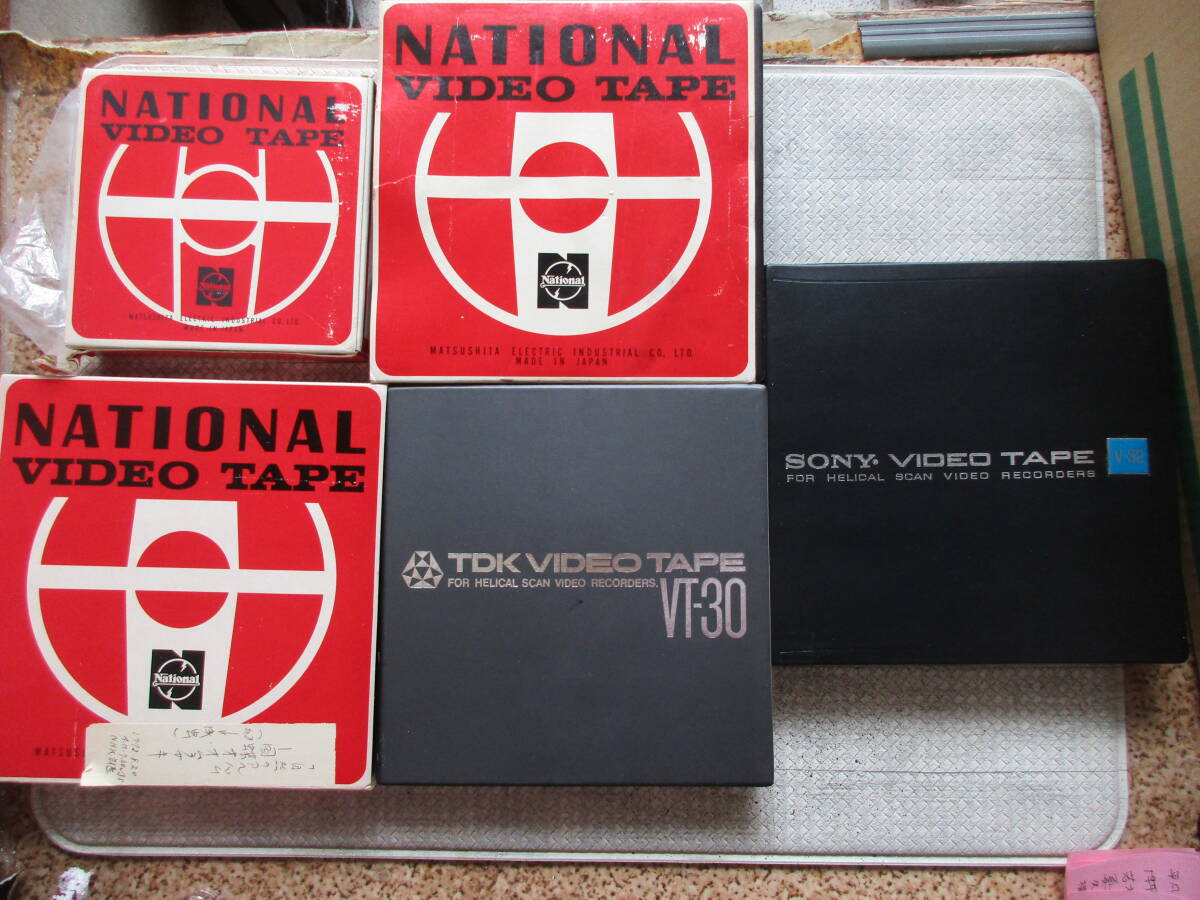 【傷や汚れあり】 オープンリール/ビデオテープ SONY/TDK/ナショナル/VT30/NVP-72・P50/V32の落札情報詳細 - Yahoo!オークション落札価格検索 オークフリー