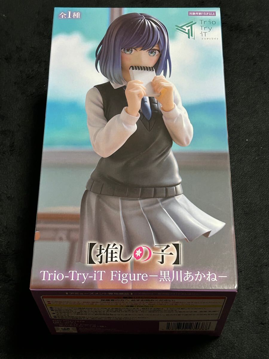 【やや傷や汚れあり】フリュー 星野アイ クリアVer. Trio-Try-iT Figure 【推しの子】の落札情報詳細 - Yahoo!オークション落札価格検索 オークフリー