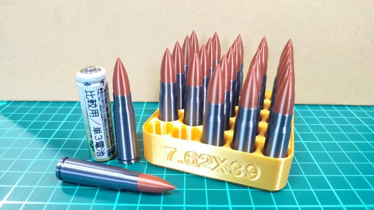 【やや傷や汚れあり】7.62x39mm 弾風 ダミーカート 25個セット【送料無料・トレイおまけ付】(検) AK-47 AK47 AK 2の落札情報詳細 - Yahoo!オークション落札価格 ...