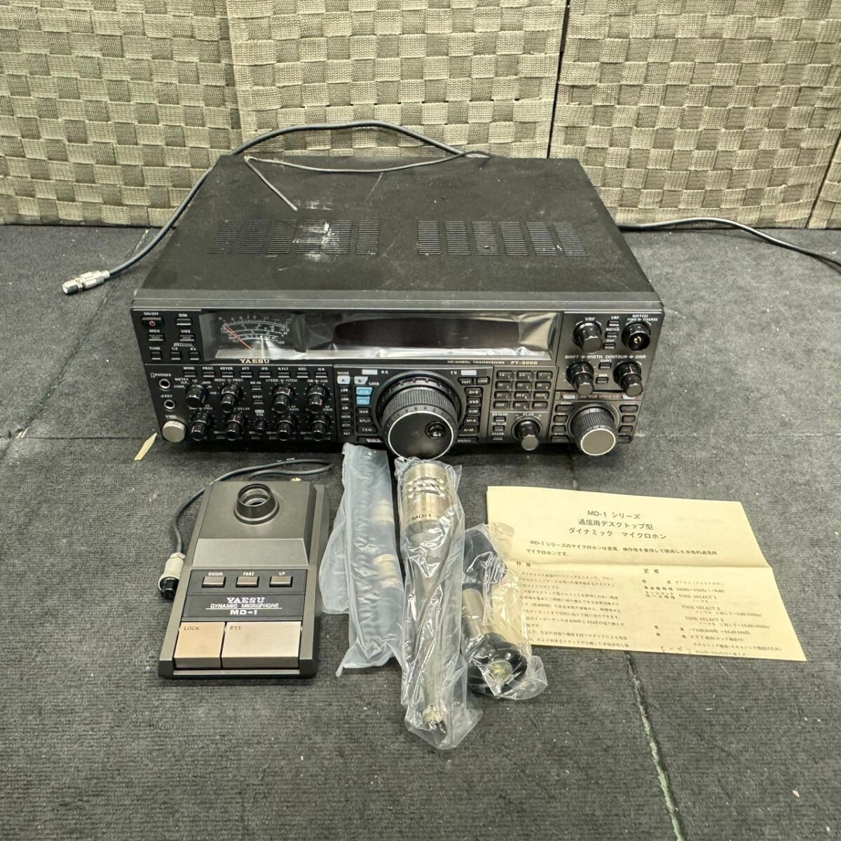 【やや傷や汚れあり】ヤエス FT-2000D 200W 動作確認済 ゼネカバ 少々訳あり(検索用：Yaesu FT2000D)の落札情報詳細 ...