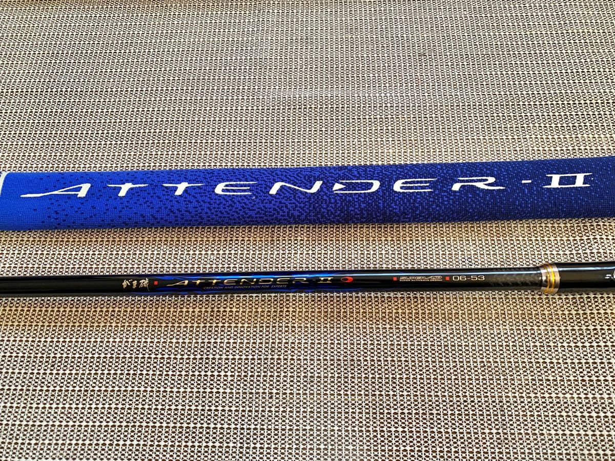 【やや傷や汚れあり】 がま磯 アテンダー2 ATTENDER-Ⅱ 06-53 がまかつの落札情報詳細 - Yahoo!オークション落札価格検索 オークフリー