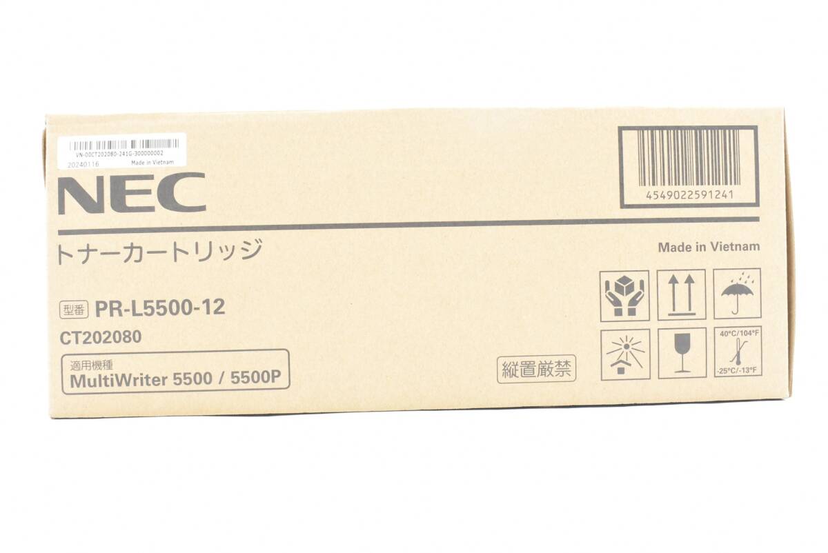 【未使用】未使用 NEC 純正 トナー PR-L5500-12 エヌイーシー ITL5CVS18CDW-YR-N20-byebyeの落札情報 ...