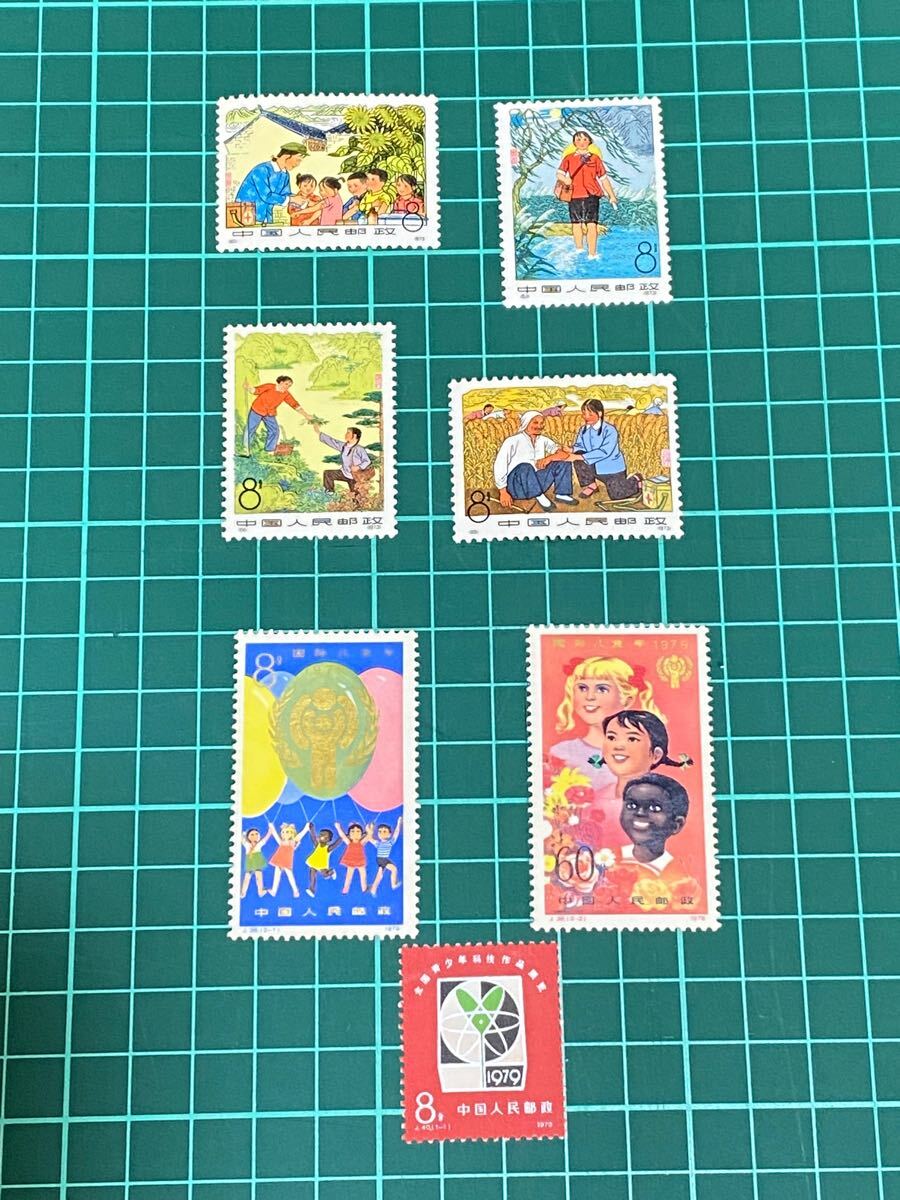 【未使用】中国切手 未使用 革18(4種完） J38(2種完） J40 美品ヒンジ無しの落札情報詳細 - Yahoo!オークション落札価格検索 オークフリー