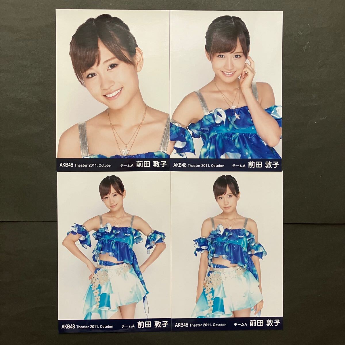 【目立った傷や汚れなし】前田敦子 AKB48 生写真 月別 Theater 2011 October 4枚コンプの落札情報詳細 - Yahoo!オークション落札価格検索 オークフリー