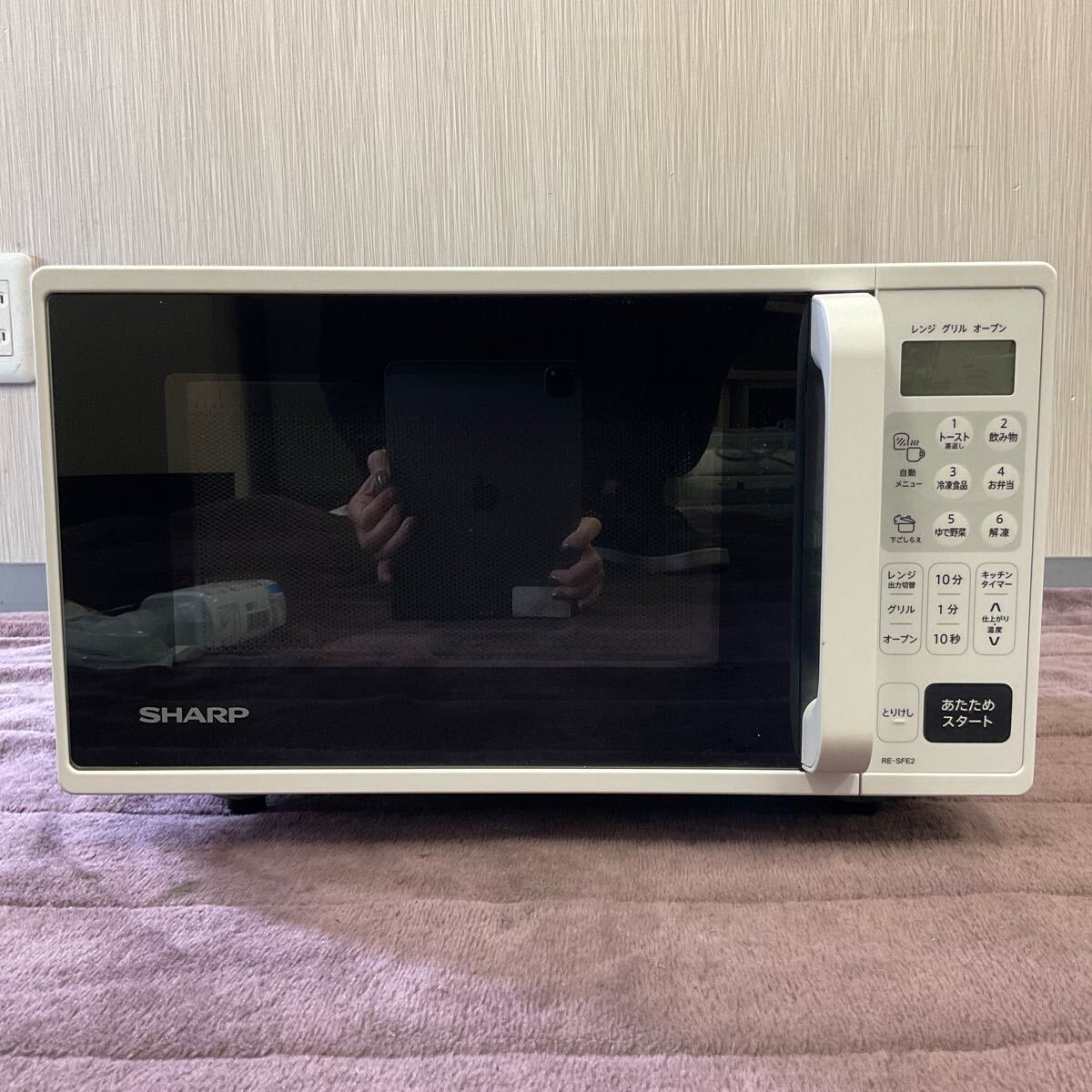 【やや傷や汚れあり】営MK42-120Y 美品 SHARP シャープ 電子レンジ RE-SFE2-W 2022年製 家庭用 家電 レンジ 通電確認済の落札情報詳細 - Yahoo!オークション ...