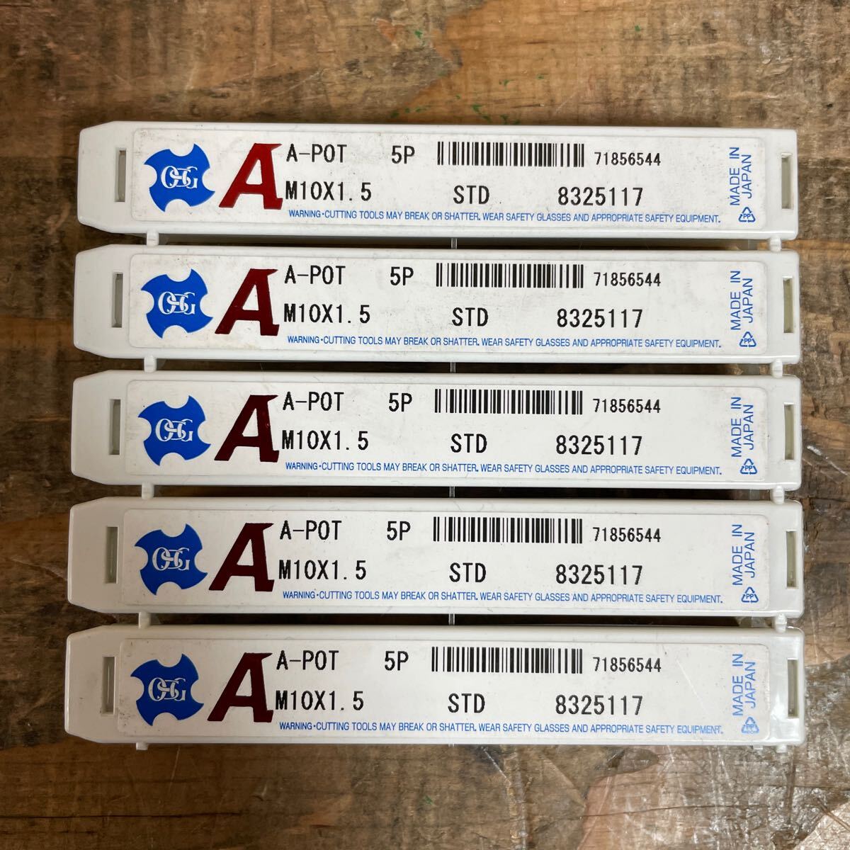 【未使用】未使用品☆5個セット☆オーエスジー OSG A-ポイント タップ A-POT 5P M10×1.5 STD シャンク径7mm 8325117☆送料430☆レの落札情報詳細 ...