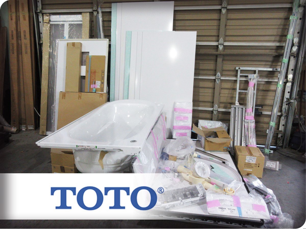 【未使用に近い】 展示品 未使用品 TOTO SAZANA/サザナ 1616 システムバスルーム/ユニットバス HTV1616UP 120万 ymm2899mの落札情報詳細 - Yahoo ...