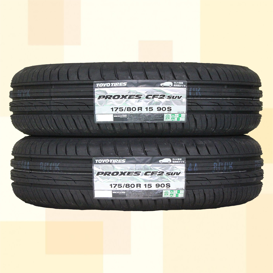 【未使用】175/80R15 90S TOYO トーヨー プロクセス PROXES CF2 SUV 24年製 正規品 2本送料税込 \13,600 より 1の落札情報詳細 - Yahoo ...