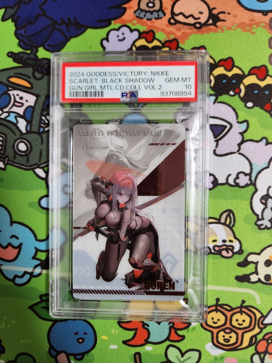 【未使用】PSA10 ニケ nikke ガンガールメタルカード コレクション vol.2 gun girl metal card collection グレン Guren 紅蓮 BLACK ...