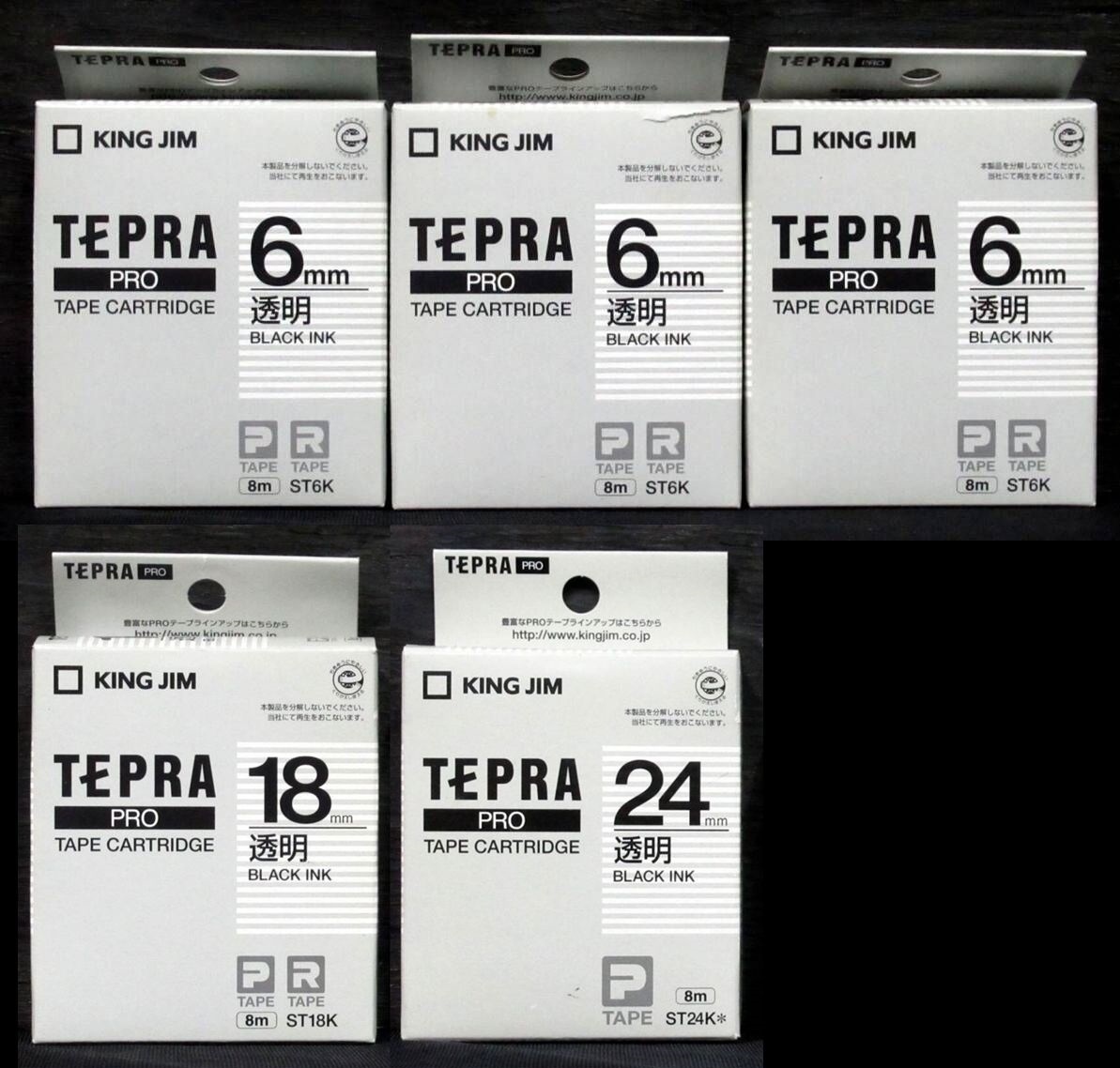 【未使用】未使用『 キングジム テプラPRO テープカートリッジ 6mm / 18mm / 24mm 透明ラベル（黒文字）5点 』＊KING JIM TEPRA PRO TAPE ...