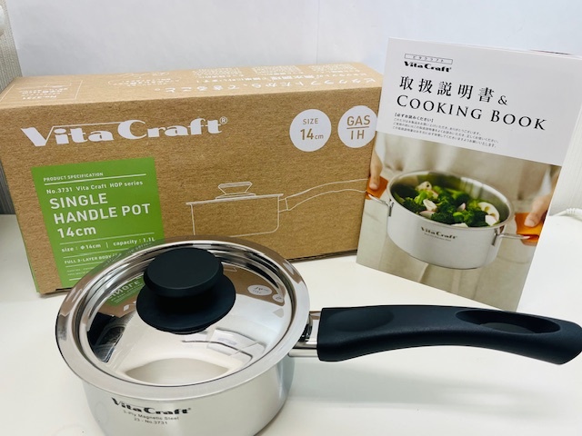 【未使用】C-75591Y 【未使用】Vita Craft★ビタークラフト SINGLE HANDLE POT 14cm GAS/IH 1.1L 調理器具 片手鍋の落札情報詳細 - Yahoo ...