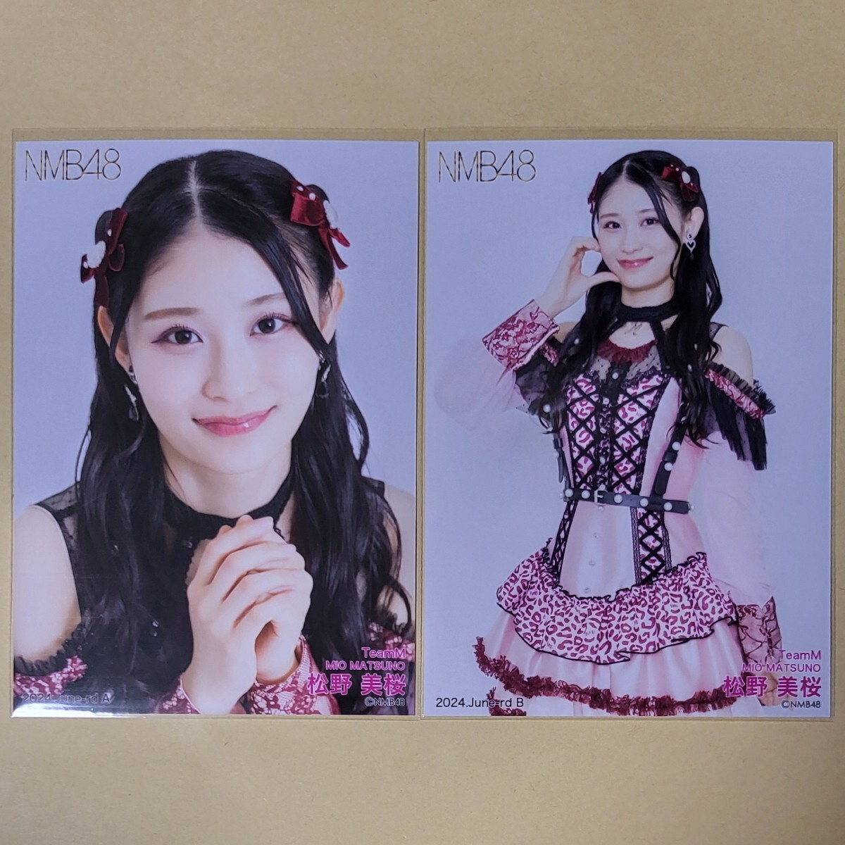 【目立った傷や汚れなし】★ NMB48 松野美桜 2024 June-rd vol.1 6月 月別ランダム生写真 2種 コンプの落札情報詳細 - Yahoo!オークション落札価格検索 オークフリー
