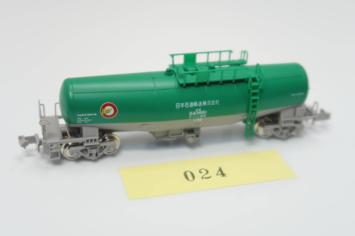 【傷や汚れあり】41204-024【貨車】KATO タキ43000【中古品】の落札情報詳細 - Yahoo!オークション落札価格検索 オークフリー