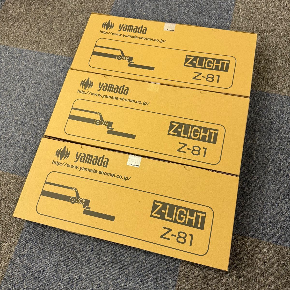 C0208【1000円～】★ LiGHT ★ 電気酒かん器 オカンポット 酒宴 OH-69Z 酒燗器 720cc 4合 日本酒 あつかん ぬるかん 日栄電機 外箱付の落札情報詳細 ...