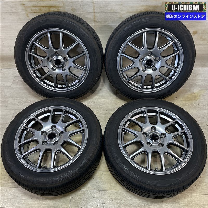 【やや傷や汚れあり】フリードGB5～8 等 ZACK 6.5-16+53 5H114.3 2022年製 トーヨー ナノエナジー3+ 195/55R16 16インチ 4本セット 009の落札情報 ...