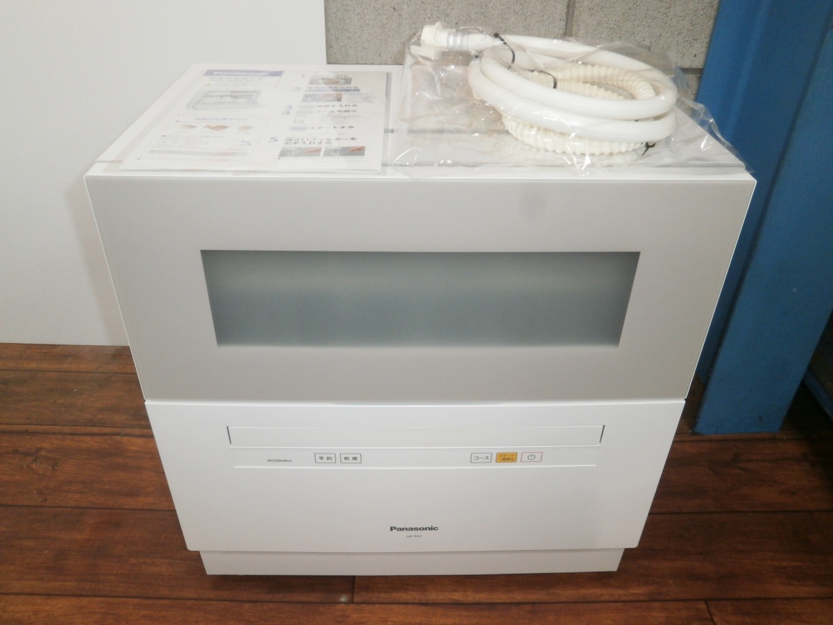 【やや傷や汚れあり】【引取り歓迎】中古 Panasonic パナソニック 食器洗い乾燥機 NP-TH1-C 2018年製 食洗器 食器乾燥機の落札情報詳細 - Yahoo!オークション落札価格 ...