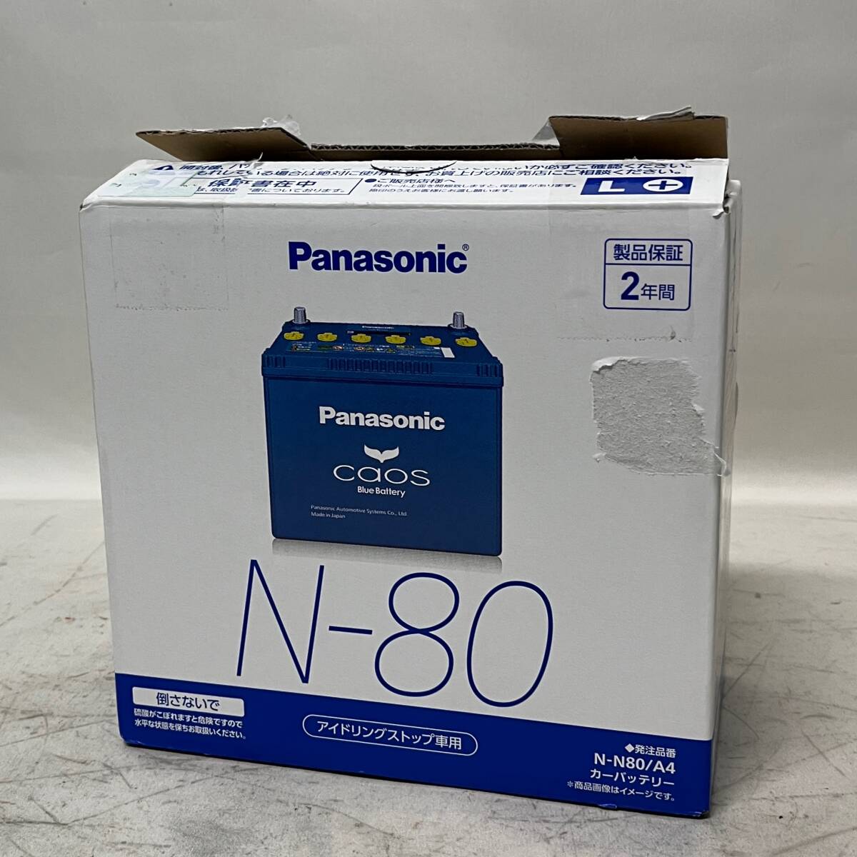 Panasonic 20HR70Ah S-95 CCA675 電圧12.86 2017年製 D26 アイドリングストップ車用 エコカーにも使用可能 再生バッテリーの落札情報詳細 - Yahoo ...