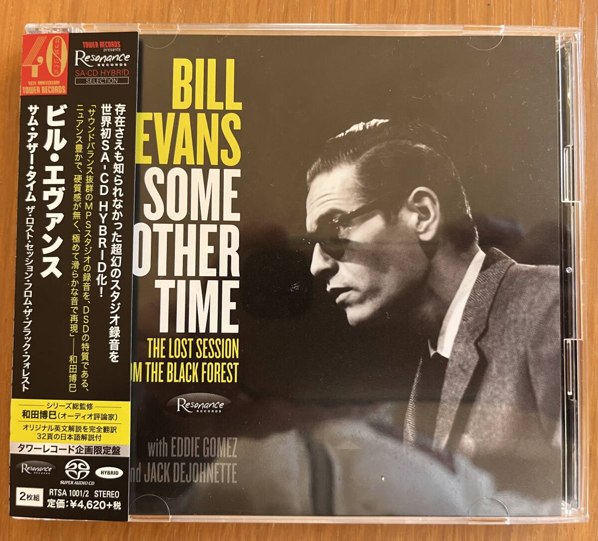 【やや傷や汚れあり】Bill Evans - Some Other Time [2CDs]の落札情報詳細 - Yahoo!オークション落札価格検索 オークフリー