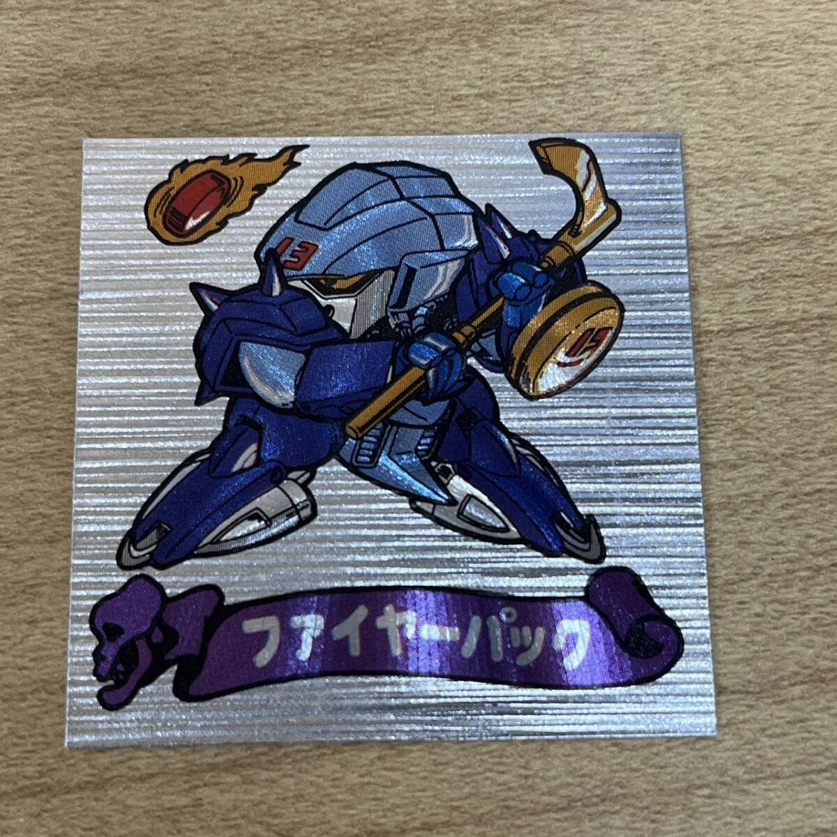 【目立った傷や汚れなし】【激レア】魔神英雄伝ワタル ファイヤーパック マリアンネット カバヤ シール マイナーシール ガム n469の落札情報詳細 - Yahoo!オークション落札価格検索 ...