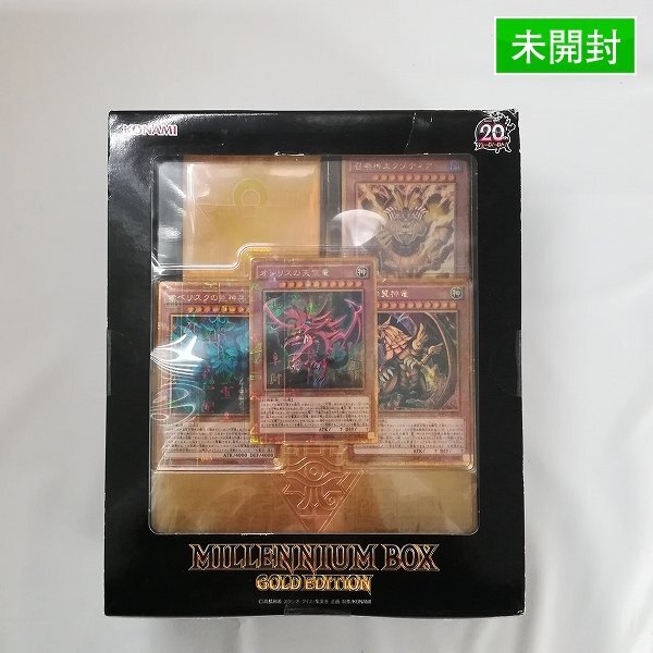【未使用】sD951b [未開封] 遊戯王 ミレニアムボックス ゴールドエディション MILLENNIUM BOX GOLD EDITIONの ...