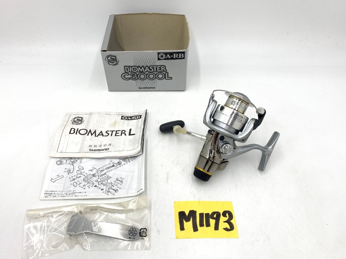 【未使用】☆ BIOMASTER バイオマスター C3000L ☆★ 未使用品 箱訳有りの落札情報詳細 - Yahoo!オークション落札価格 ...