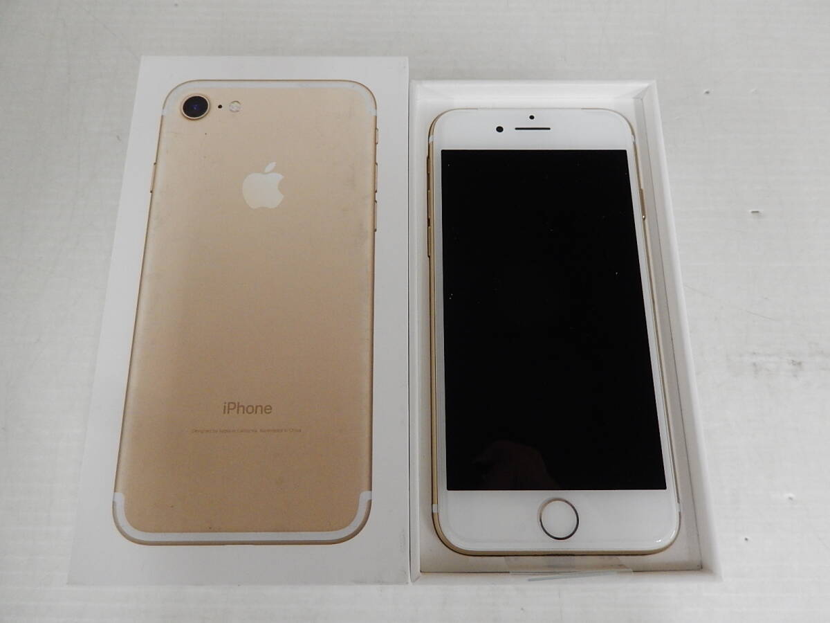 【未使用に近い】美品 Apple iPhone7 32GB ゴールド MNCG2J/A KDDI 〇判定の落札情報詳細 - Yahoo!オークション落札価格検索 オークフリー