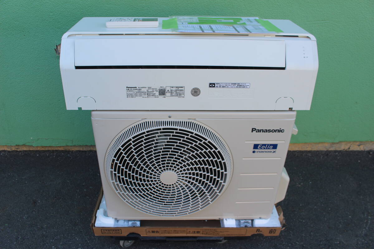 【目立った傷や汚れなし】Panasonic(パナソニック) Eolia（エオリア）DJBGシリーズ CS-224DJBG-W [おもに6畳用 ...