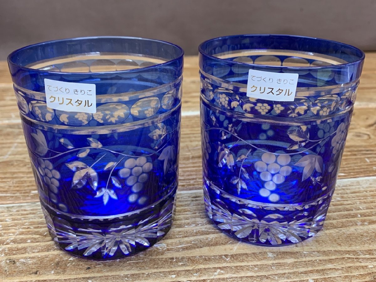 【未使用】【N-7059】未使用 石塚硝子 切子 グラス12点セット 約8x9cm ブルー系 酒器 ガラス工芸 クリスタル 伝統工芸 東京引取可【千円市場】の落札情報詳細 - Yahoo ...