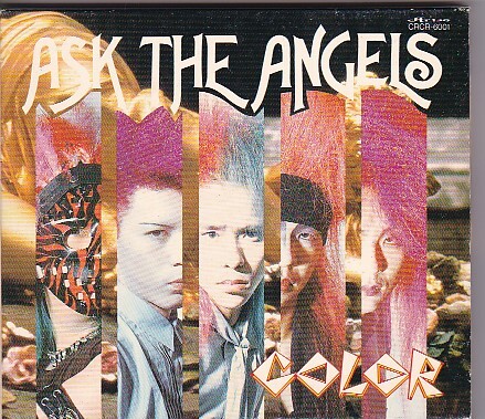 COLOR「激突！！」2002年再発盤帯付TEBA-001 DYNAMITE TOMMYの落札情報詳細 - Yahoo!オークション落札価格 ...