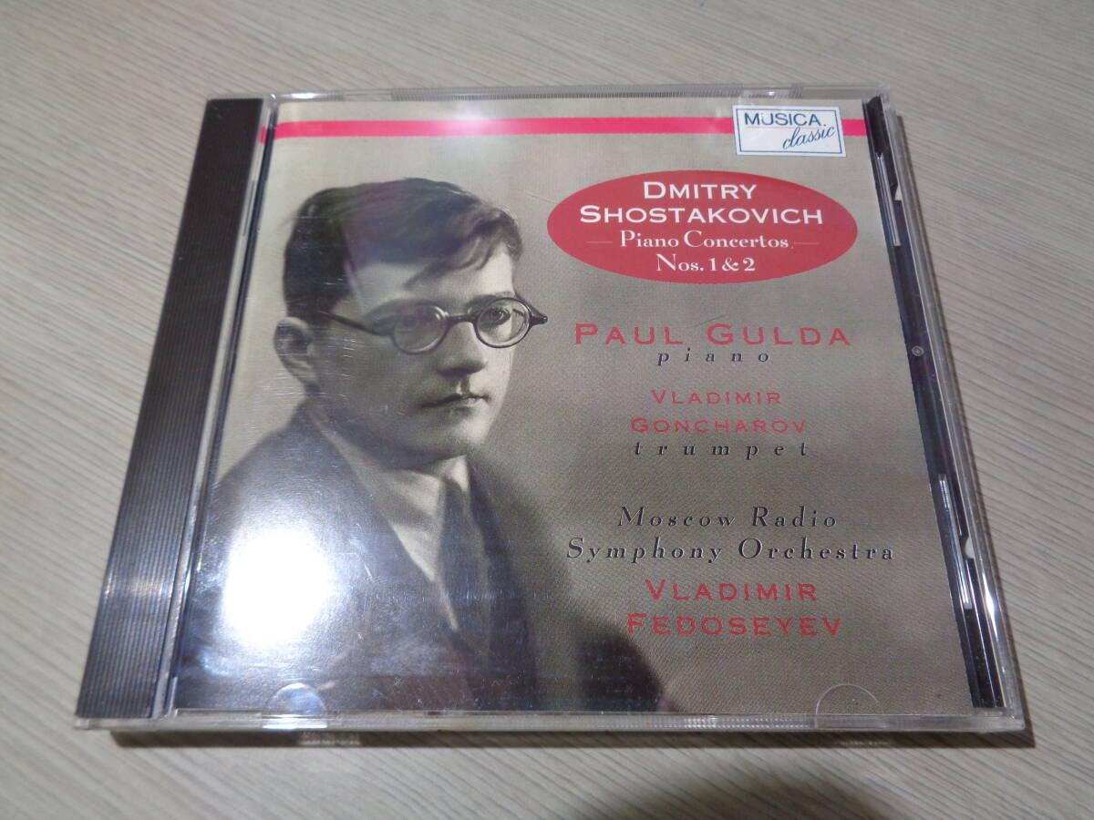 【目立った傷や汚れなし】グルダ＆フェドセーエフ,PAUL GULDA,VLADIMIR FEDOSEYEV/SHOSTAKOVICH ...