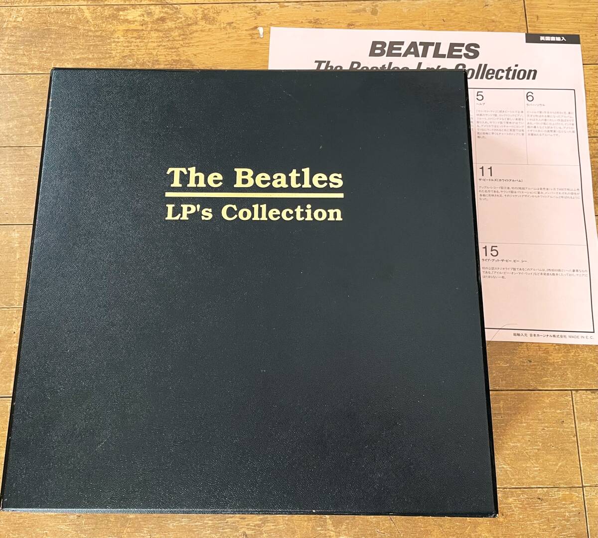 【やや傷や汚れあり】UK輸入盤・完品★世界限定1000セット LIMITED BOX／The Beatles LP's collection【ザ・ビートルズ・LPコレクション】★18枚入り★の ...
