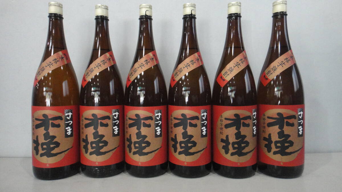 【未使用】【激安44！閉店在庫放出！1800ml芋6本組！】雲海酒造 さつま木挽 本格芋焼酎 25度 1800ml×6本 未使用の落札情報詳細 - Yahoo!オークション落札価格検索 オークフリー