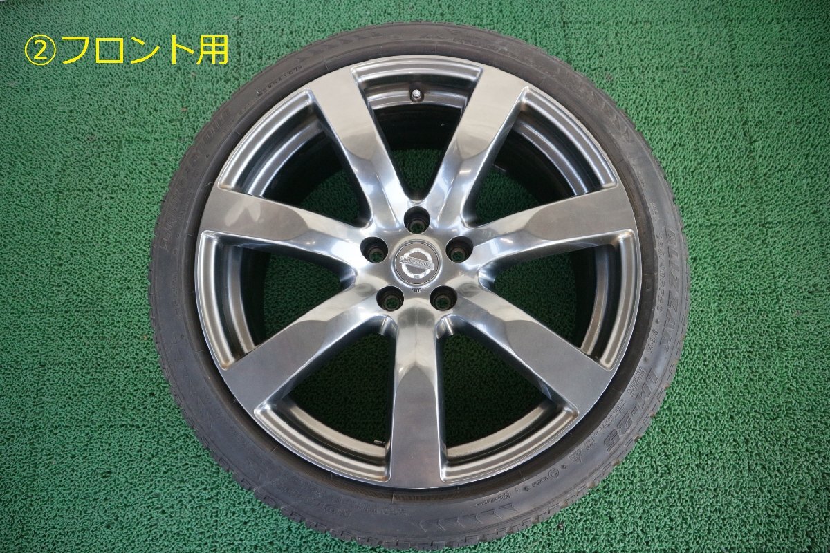 【傷や汚れあり】1211 ②日産純正 R35 GT-R 20X9.5J アルミホイール フロント用 1本 の落札情報詳細 - Yahoo!オークション落札価格検索 オークフリー