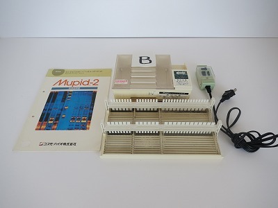 【傷や汚れあり】Mupid-2 ミューピッド2 ミニゲル電気泳動システム 水平サブマリンタイプの落札情報詳細 - Yahoo!オークション落札 ...