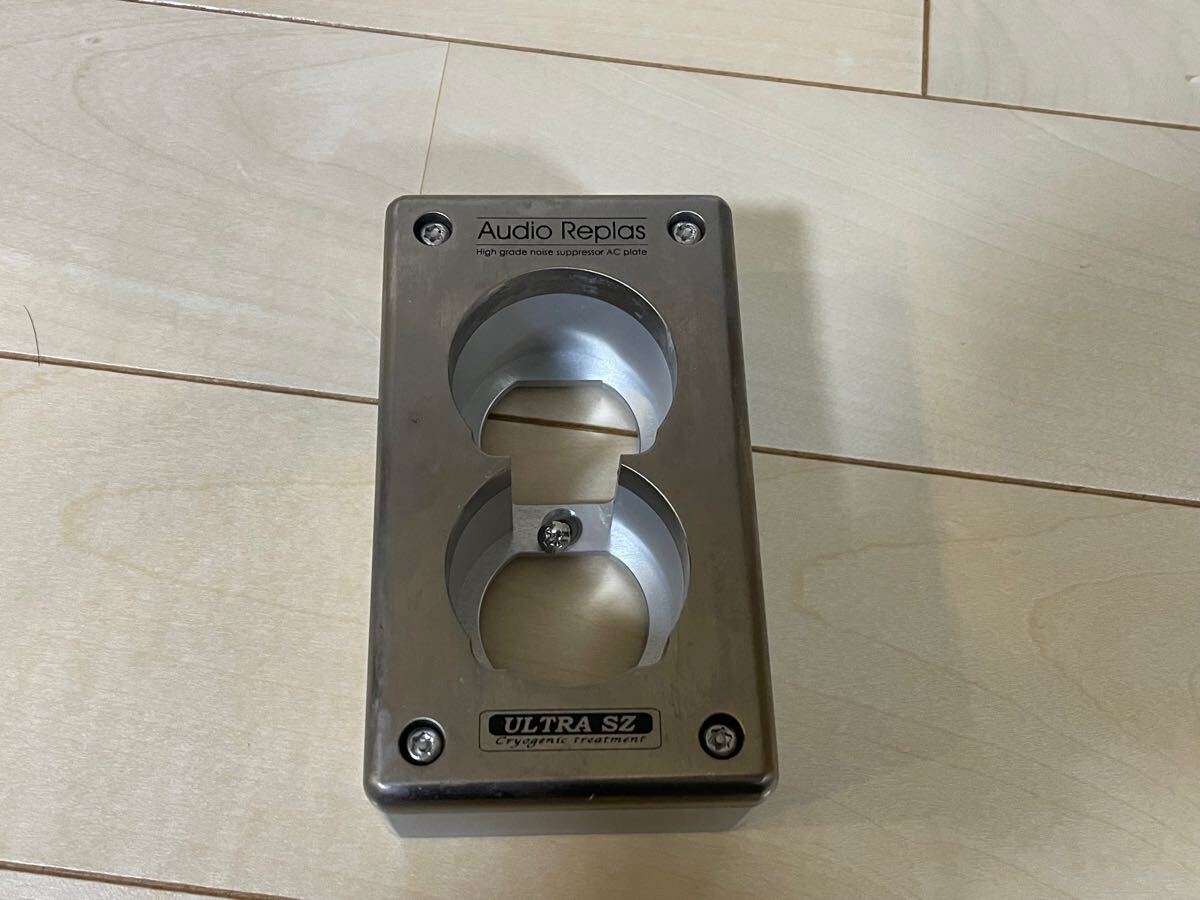 【目立った傷や汚れなし】Audio Replas CPP-2SZ/HG ウルトラローノイズ仕様 コンセントプレート オーディオリプラス 壁コンセント用 美品 ワンオーナー 送料無料の落札情報 ...