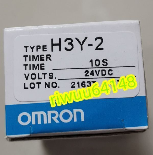 【未使用】新品OMRON オムロン H3Y-2(DC12V DC24V AC110V AC220V AC380V) (1S 3S 5S 10S 30S 60S 3M 5M 10M 30M ...