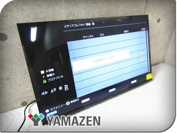 【目立った傷や汚れなし】 展示品 YAMAZEN/山善/Qriom/32V型ハイビジョン液晶テレビ/32V型/地上/BS/110度CS/外付けHDD録画/2024年製/QRTN-32W2K ...