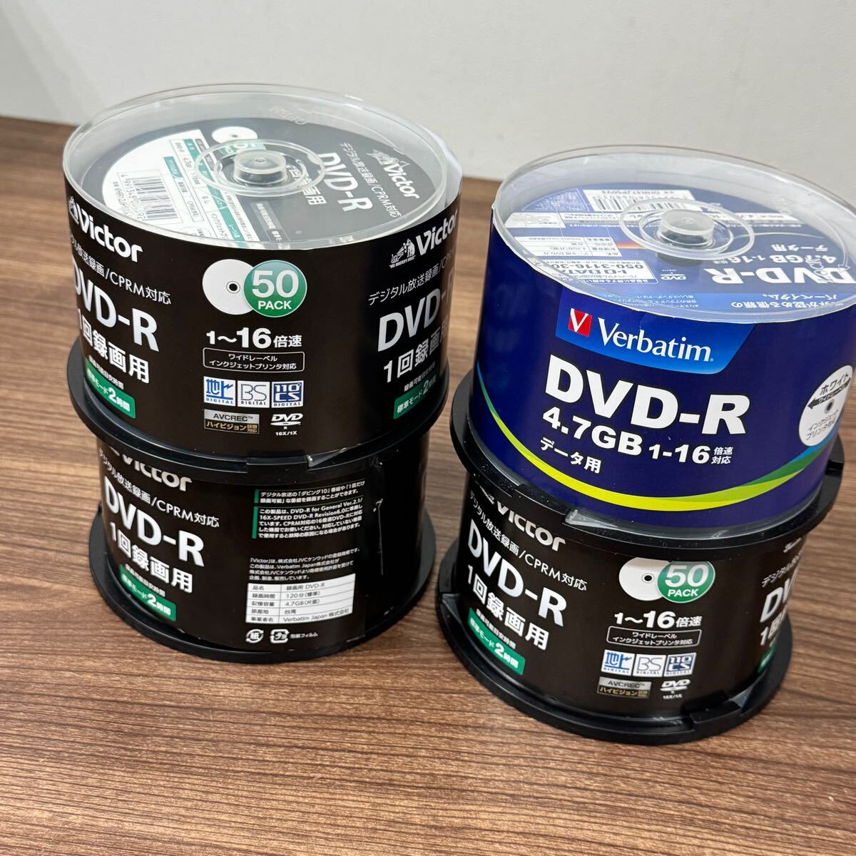 【未使用】未使用 DVD-R ＜50パック×4 200枚セット＞ ビクター Victor Verbatim バーベイタムの落札情報詳細 - Yahoo!オークション落札価格検索 オークフリー
