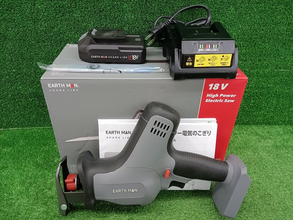 【未使用】未使用品 TAKAGI 高儀 EARTH MAN 18V 充電式 ハイパワー 電気のこぎり SL-DN150-AS バッテリー1個 ...